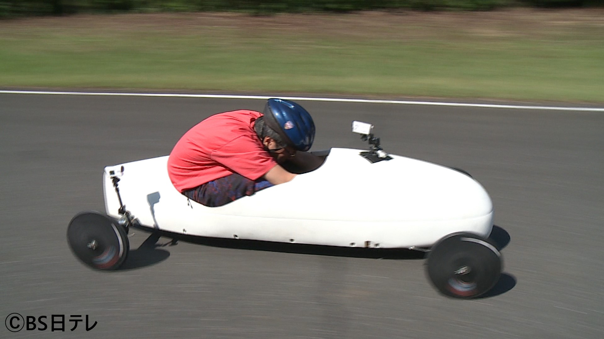 9月9日（土）BS日テレ「おぎやはぎの愛車遍歴」に理事長 多田哲哉が出演します（お知らせ） ｜ NPO法人日本ソープボックスダービー協会